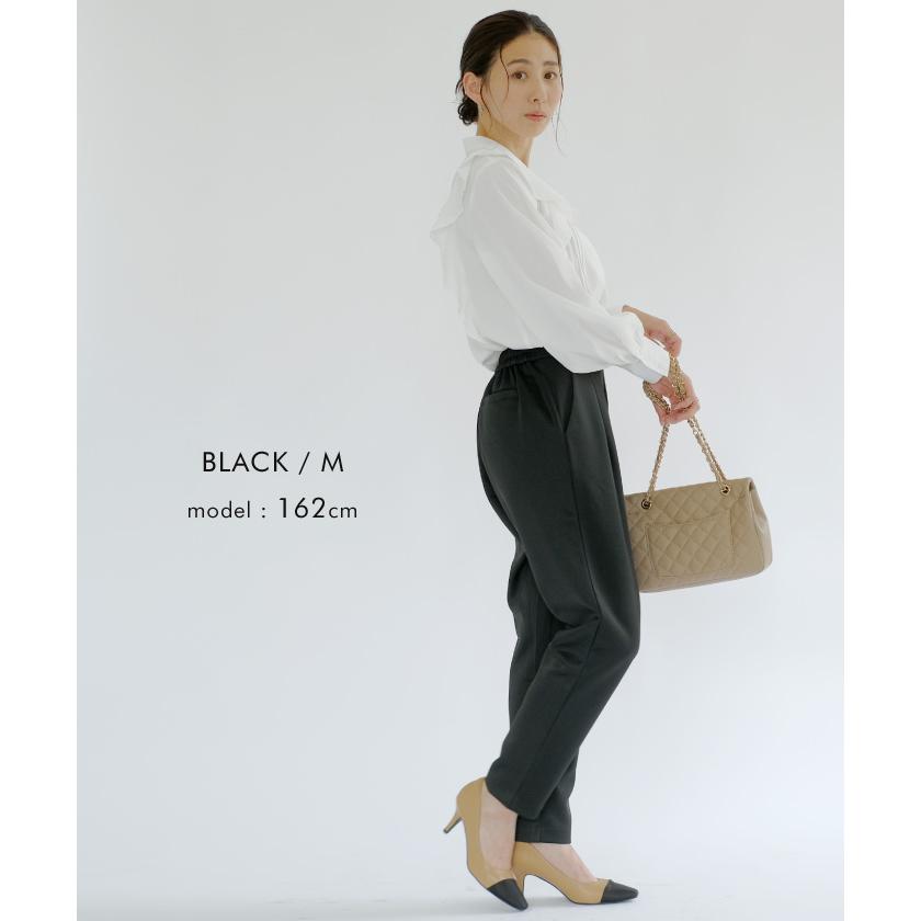 aquagarage リラクシーテーパードパンツ レディース S M MT L LL ロング丈 ビジネス オフィスウェア ≪ゆうメール便配送30・代引不可≫ 爆買 : aquagarage ...