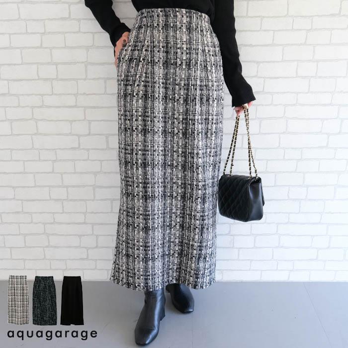 aquagarage 【セットアップ可】ツイードハイウエストタイトスカート 春 秋 冬 M : aquagarage Yahoo!店 - 通販 - Yahoo!ショッピング