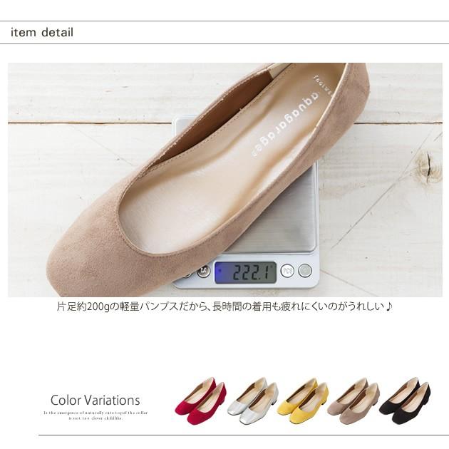 aquagarage 在庫限り 残りわずか パンプス レディース チャン aquagarage 在庫限り 残りわずか パンプス レディース チャン
