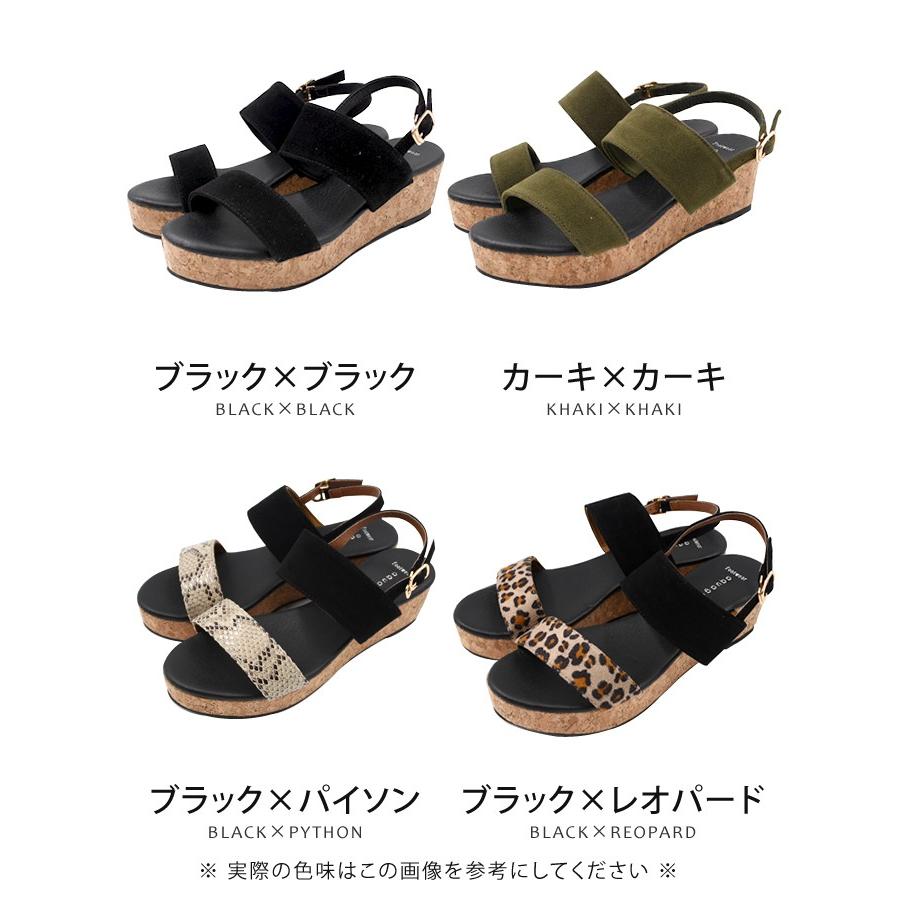 aquagarage サンダル ウェッジソール レディース 靴 春 夏 aquagarage サンダル ウェッジソール レディース 靴 春 夏