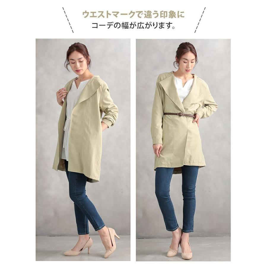 aquagarage ジャケット トレンチコート 春 レディース 40代 夏 aquagarage ジャケット トレンチコート 春 レディース 40代 夏