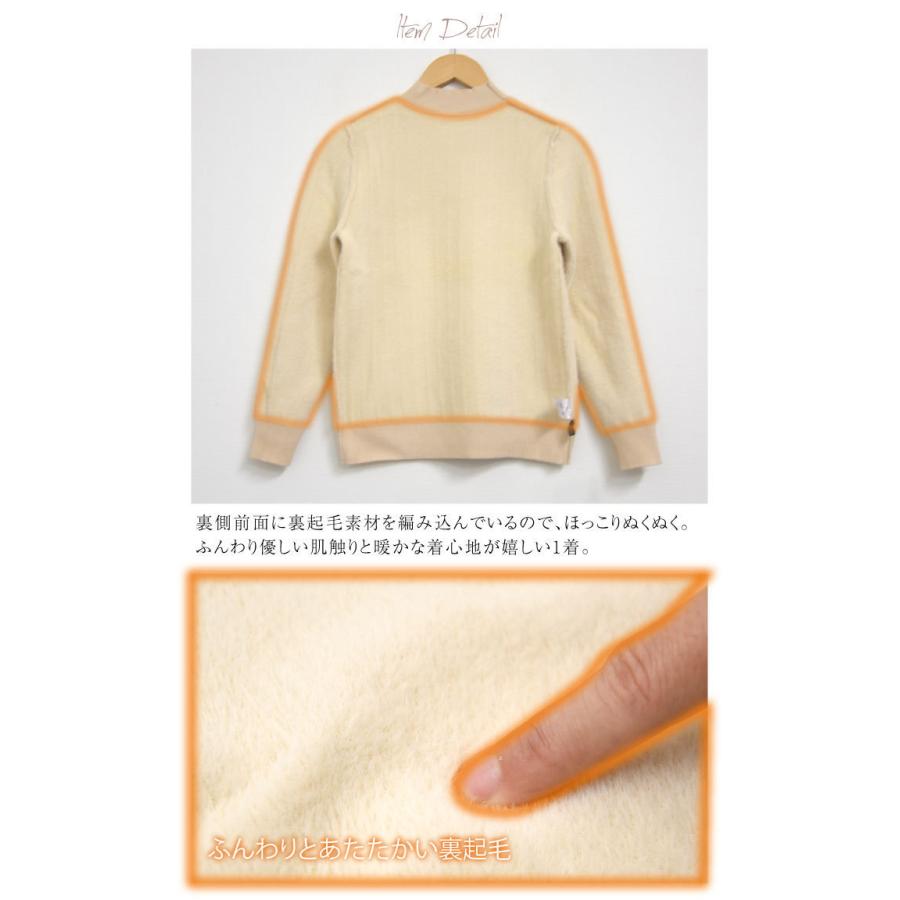 aquagarage トップス ニット レディース 春 秋 M L 長袖 裏 aquagarage トップス ニット レディース 春 秋 M L 長袖 裏