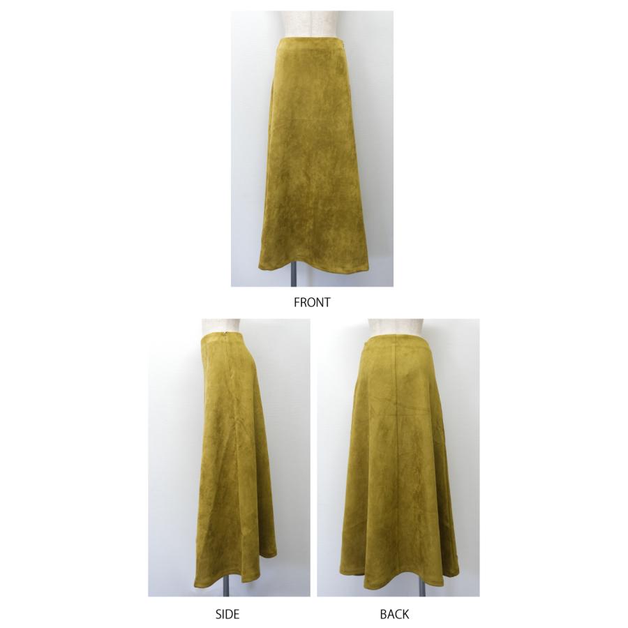 aquagarage フレアロングスカート スエードロングスカート レディース 春 秋 冬 S M L LL ピーチスキン 美ライン きれいめ 大人 上品 ≪ゆうメール便配送30・代引不可≫ ...