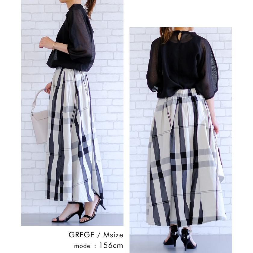 チェック柄ウエストタックフレアスカート レディース 春 秋 夏 M L ≪ゆうメール便配送30・代引不可≫ :kw00929:aquagarage Yahoo!店 - 通販 - Yahoo ...