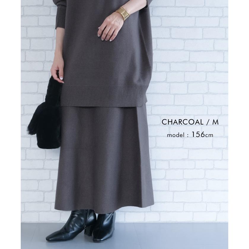 aquagarage 【セットアップ可】フレアニットスカート 秋 冬 レディース : aquagarage Yahoo!店 - 通販 - Yahoo!ショッピング
