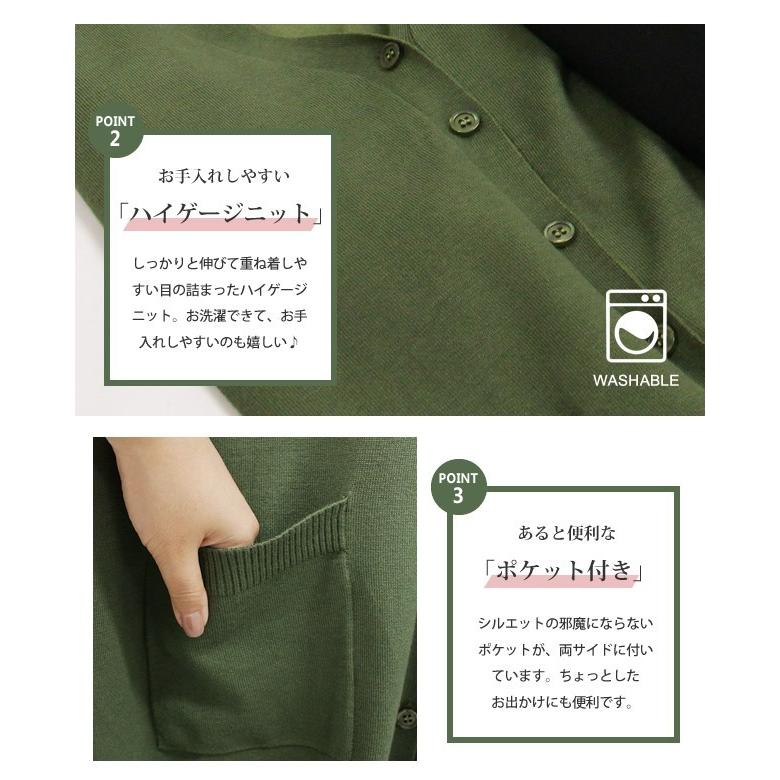 aquagarage ロングカーデ カーディガン レディース ニット aquagarage ロングカーデ カーディガン レディース ニット