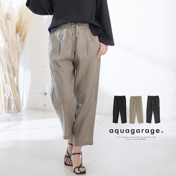 aquagarage リネンタッチパンツ レディース 春夏 M L ボトムス aquagarage リネンタッチパンツ レディース 春夏 M L ボトムス