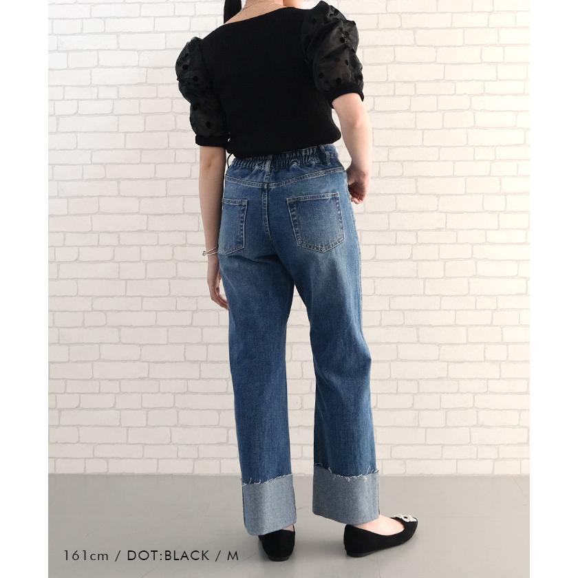 aquagarage オーガンジードッキングパフスリーブトップス 春 夏≪ゆうメール便配送20・代引不可≫ : aquagarage Yahoo!店 - 通販 - Yahoo!ショッピング