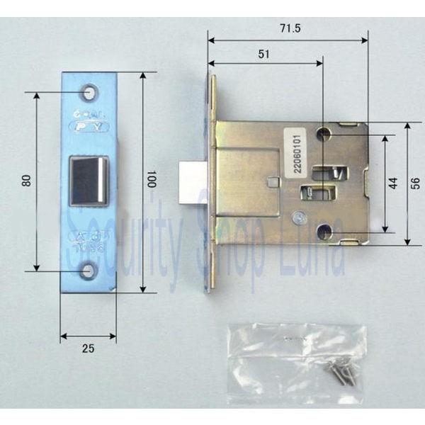 GOAL ゴール PY-U 51 本体 【在庫品】N★011287 : セキュリティショップ ルナ - 通販 - Yahoo!ショッピング