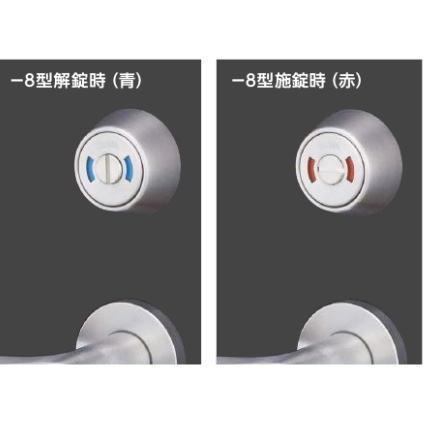 MIWA LA20−8型 BS51mm 扉厚33〜41mm 左右勝手兼用 アルミシルバー（SV） キーなし 【在庫品】 : セキュリティショップ ルナ - 通販 - Yahoo!ショッピング