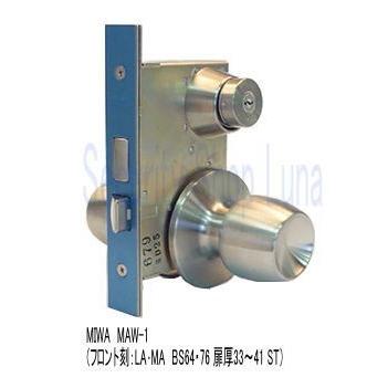 美和ロック MIWA U9MAW-1 BS76mm 扉厚33〜41mm キー3本付き 【在庫品】 : セキュリティショップ ルナ - 通販 - Yahoo!ショッピング