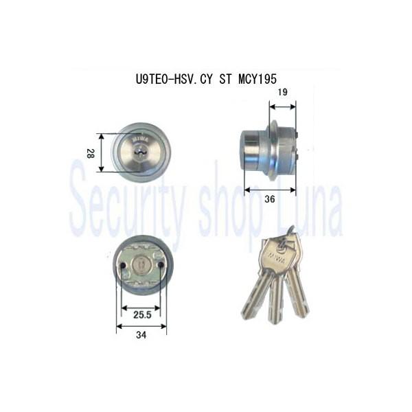 美和ロック MIWA U9 TE0-HSV.CY ST 縦カム (キー3本付) MCY-195シルバー色 (返品・交換不可) 【在庫品】 : セキュリティショップ ルナ - 通販 ...