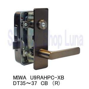 MIWA 美和ロック U9RAHPC-BL CB（ブロンズ） キー3本付き （サムターン付シリンダー面付錠） 【在庫品】 : rahpc-bl-cb : セキュリティショップ ルナ - 通販 ...