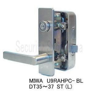 MIWA 美和ロック U9RAHPC-BL ST（シルバー） キー3本付き （サムターン付シリンダー面付錠） 【在庫品】 : セキュリティショップ ルナ - 通販 - Yahoo!ショッピング