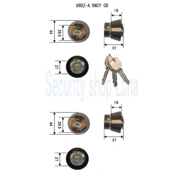 美和ロック MIWA U9DZ−4．KNCY CB（セラミックブロンズ色） 両面シリンダー 鍵数3本 扉厚33−42 【在庫品】 : u9dz-4kncy-cb : セキュリティショップ ルナ ...