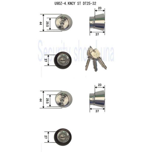 美和ロック MIWA U9 DZ-4.KNCY DT33〜41 ST（両面シリンダー）シルバー 鍵数3本 (返品・交換不可）【在庫品】 : セキュリティショップ ルナ - 通販 - Yahoo ...