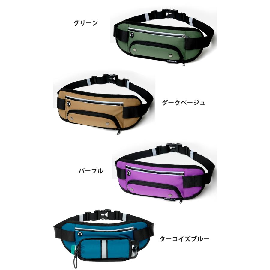 シンプル ランニングバッグ マラソン 給水ボトルポケット付き シンプル ランニングバッグ マラソン 給水ボトルポケット付き