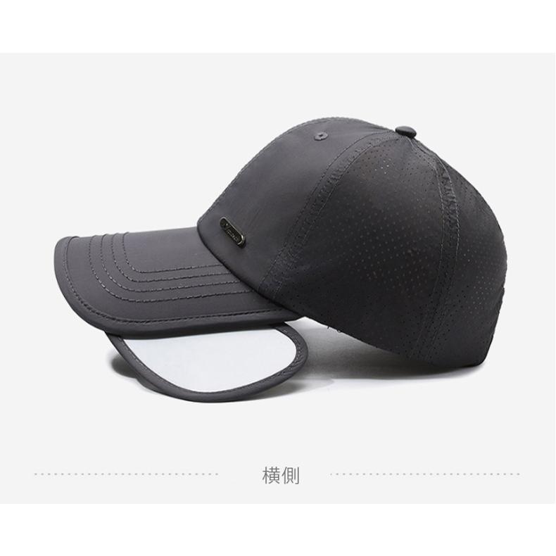 2WAY サンガード付き NARASON スポーツキャップ メッシュ 日よけ アウトドア メッシュ ランニングキャップ 帽子 ゴルフ ...