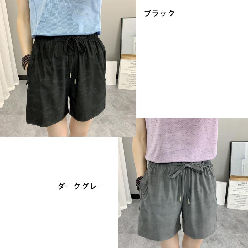 ランニングパンツ カモフラ柄 ショートパンツ ハーフパンツ ランニングパンツ カモフラ柄 ショートパンツ ハーフパンツ