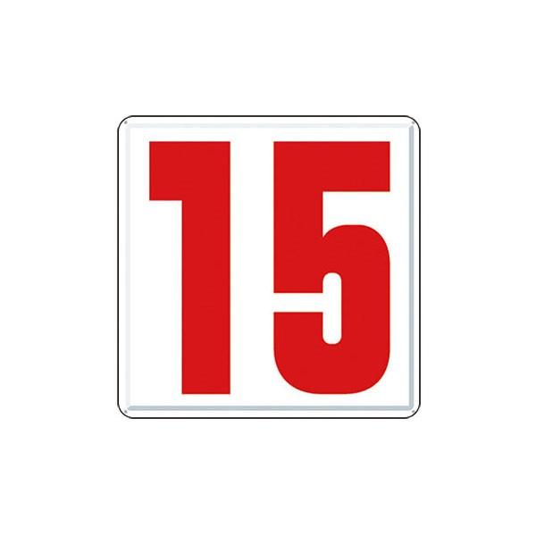 通り芯表示(カラー鋼板) 15 J65-15 : j65-15 : 資材・印刷のルネ - 通販 - Yahoo!ショッピング