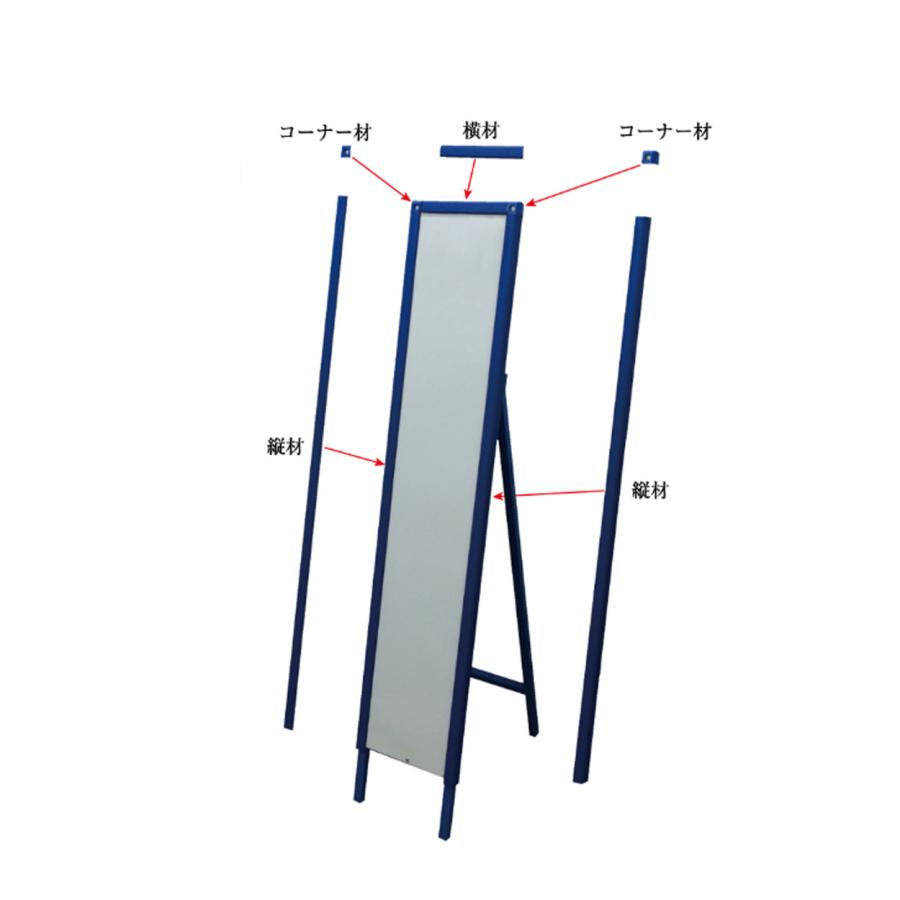 KYスマートフレーム 275mm幅用 八木熊 : 資材・印刷のルネ - 通販 - Yahoo!ショッピング