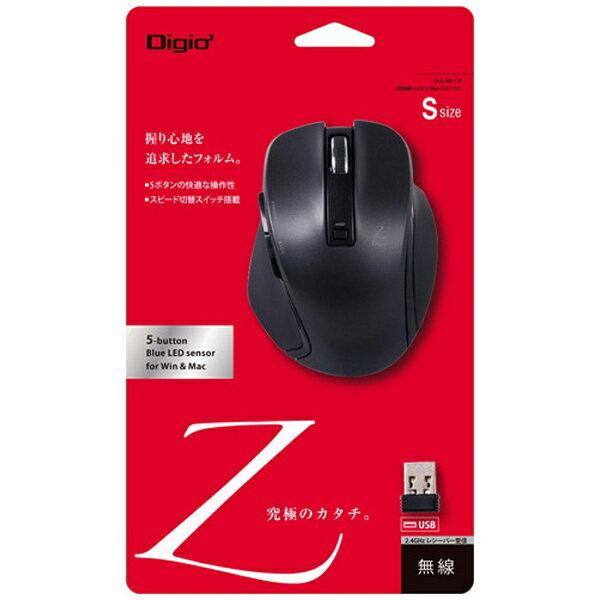 マウス Digio2 Zシリーズ ブラック (BlueLED /無線(ワイヤレス) /5ボタン /USB) MUS-RKF119BK ナカバヤシ（返品不可） : 資材・印刷のルネ - 通販 ...