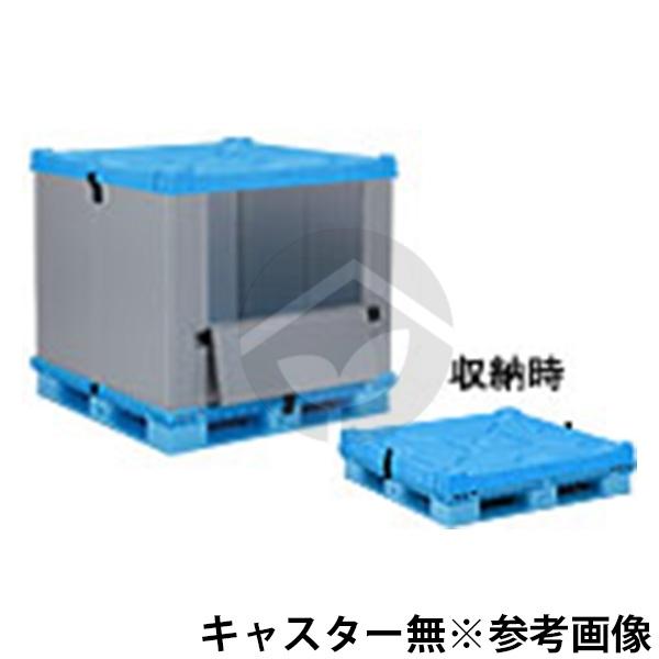 サンコー R3-BOX THタイプ(高さ720・キャスター無) 三甲 : sk-r3-box-th720 : 資材・印刷のルネ - 通販 ...