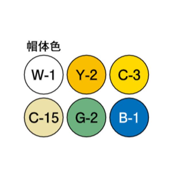 ヘルメット エアライト MPタイプ ABS製 ST#148-EZ 谷沢製作所 タニザワ : 資材・印刷のルネ - 通販 - Yahoo!ショッピング