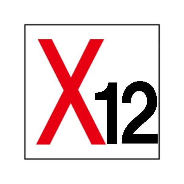 通り芯標識 X12 メラミン焼付鉄板製 300×300 X12(極小) : 資材・印刷のルネ - 通販 - Yahoo!ショッピング