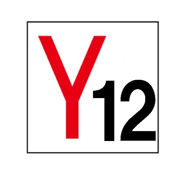 通り芯標識 Y12 メラミン焼付鉄板製 300×300 Y12(極小) : 資材・印刷のルネ - 通販 - Yahoo!ショッピング