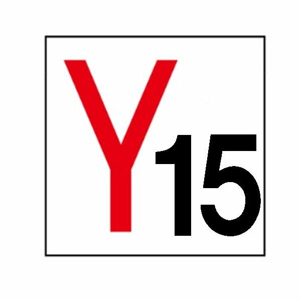 通り芯標識 Y15 硬質樹脂製 300×300 YP15(極小) 東京化成製作所 : 資材・印刷のルネ - 通販 - Yahoo!ショッピング