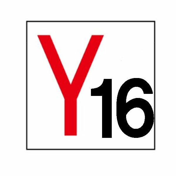 通り芯標識 Y16 硬質樹脂製 450×450 YP16(小) 東京化成製作所 : 資材・印刷のルネ - 通販 - Yahoo!ショッピング