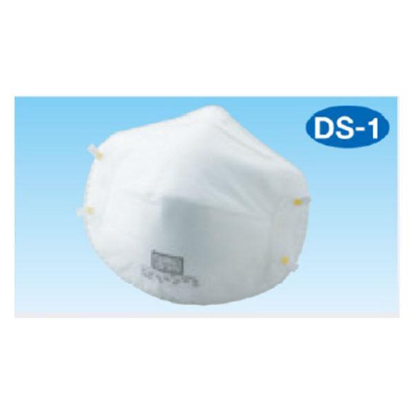 軽量防じんマスク 国家検定合格品 超軽量タイプ 20枚入り 特殊帯電不燃布 DS-1 3335 つくし工房 : 資材・印刷のルネ - 通販 - Yahoo!ショッピング