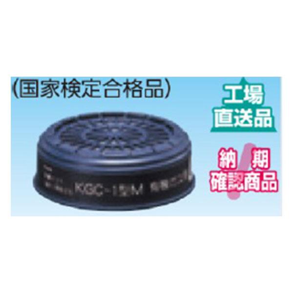 防毒マスク用吸収缶 国家検定合格品 酸性ガス 3345-B つくし工房 : 資材・印刷のルネ - 通販 - Yahoo!ショッピング