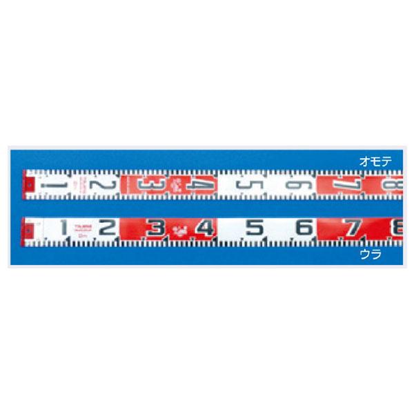 ロッド テープロッド JIS1級 10m（630g） 7002-LL つくし工房 : 資材・印刷のルネ - 通販 - Yahoo!ショッピング