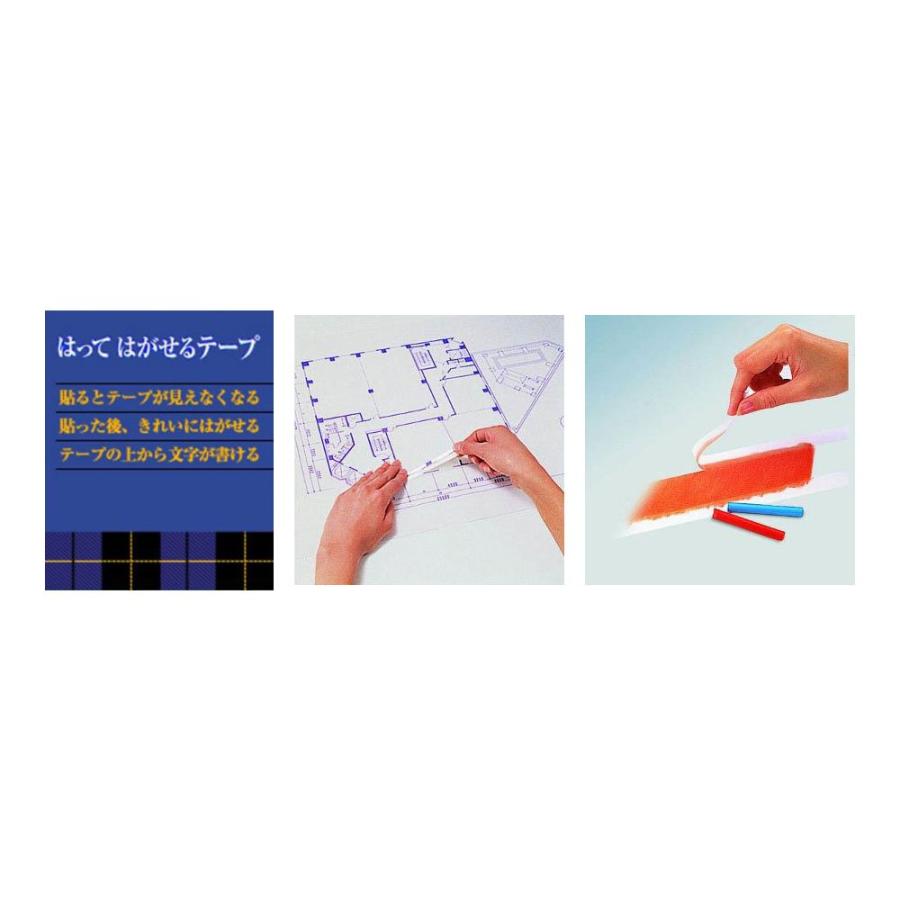 3M スコッチ はってはがせるテープ 紙箱入り 18mm×30m 大巻 811-3-18 : ショップ ルーン - 通販 - Yahoo!ショッピング