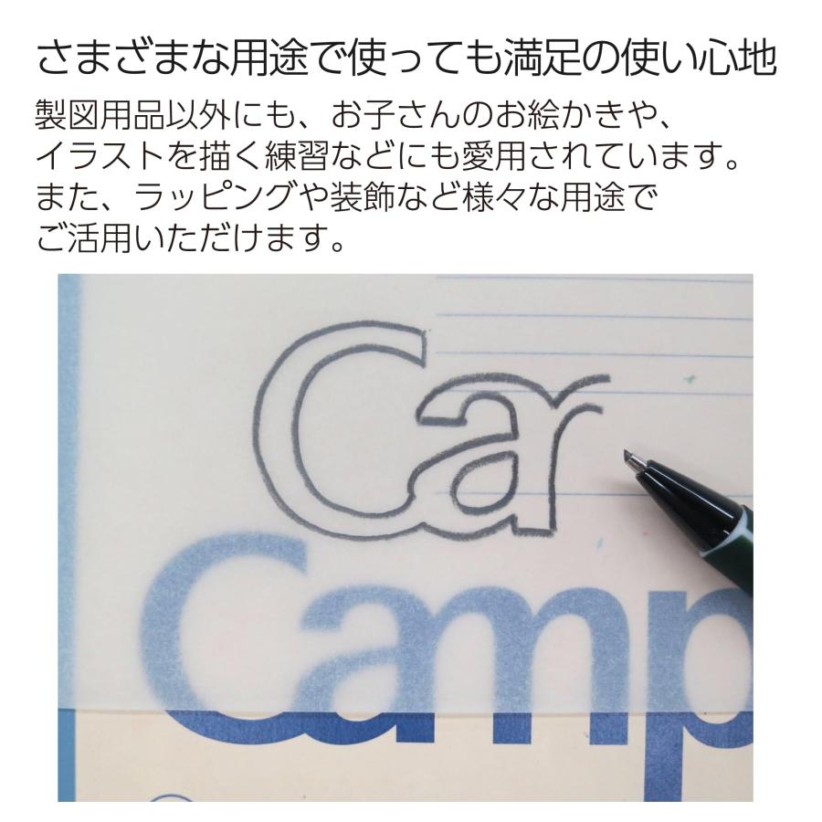 コクヨ(KOKUYO) トレーシングペーパー 薄口 A4 100枚 セ-T49N : ショップ ルーン - 通販 - Yahoo!ショッピング