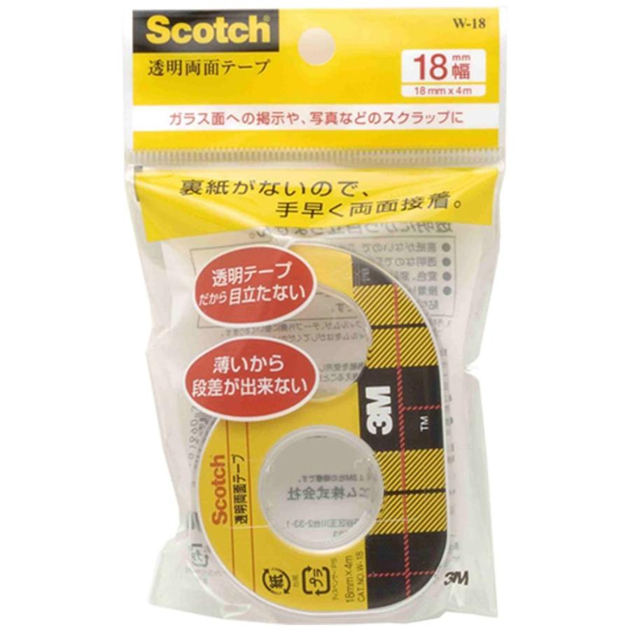 3M スコッチ 透明両面テープ 18mm×4m 小巻 W-18 : ショップ ルーン - 通販 - Yahoo!ショッピング