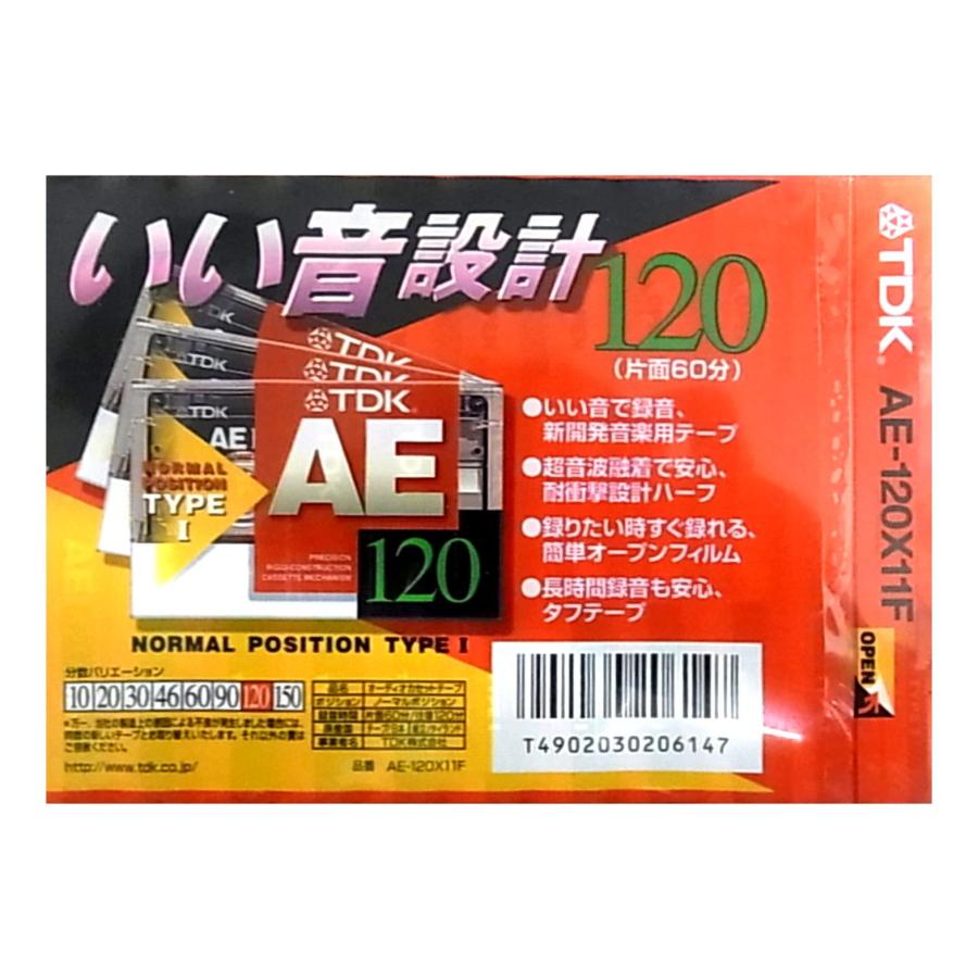 TDK 11本セット カセットテープ AE-120X11F 120分 いい音設計 : ショップ ルーン - 通販 - Yahoo!ショッピング