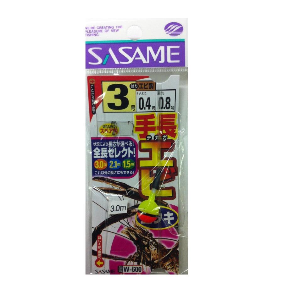 ささめ針(SASAME) W-600 手長エビ玉ウキ 3-0.4 : s-b002npdsa4-20240729 : ショップ ルーン - 通販 - Yahoo!ショッピング