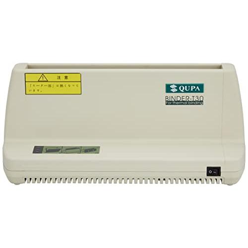 ライオン事務器 製本機 T-30 : ショップ ルーン - 通販 - Yahoo!ショッピング