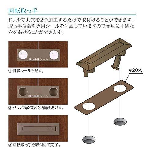 SPG 収納庫 らくらく床下収納庫 460角 SFS460B 浅型 日本製 ブロンズ : ショップ ルーン - 通販 - Yahoo!ショッピング