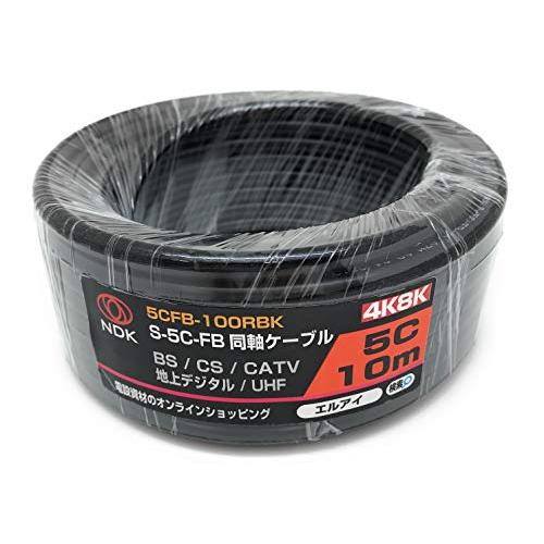 二幸電気工業 S5CFB 同軸ケーブル 10m 黒 (2K 4K 8K BS CS CATV 地デジ) アンテナケーブル 両端未加工 純銅素材の芯線導 : ショップ ルーン - 通販 ...