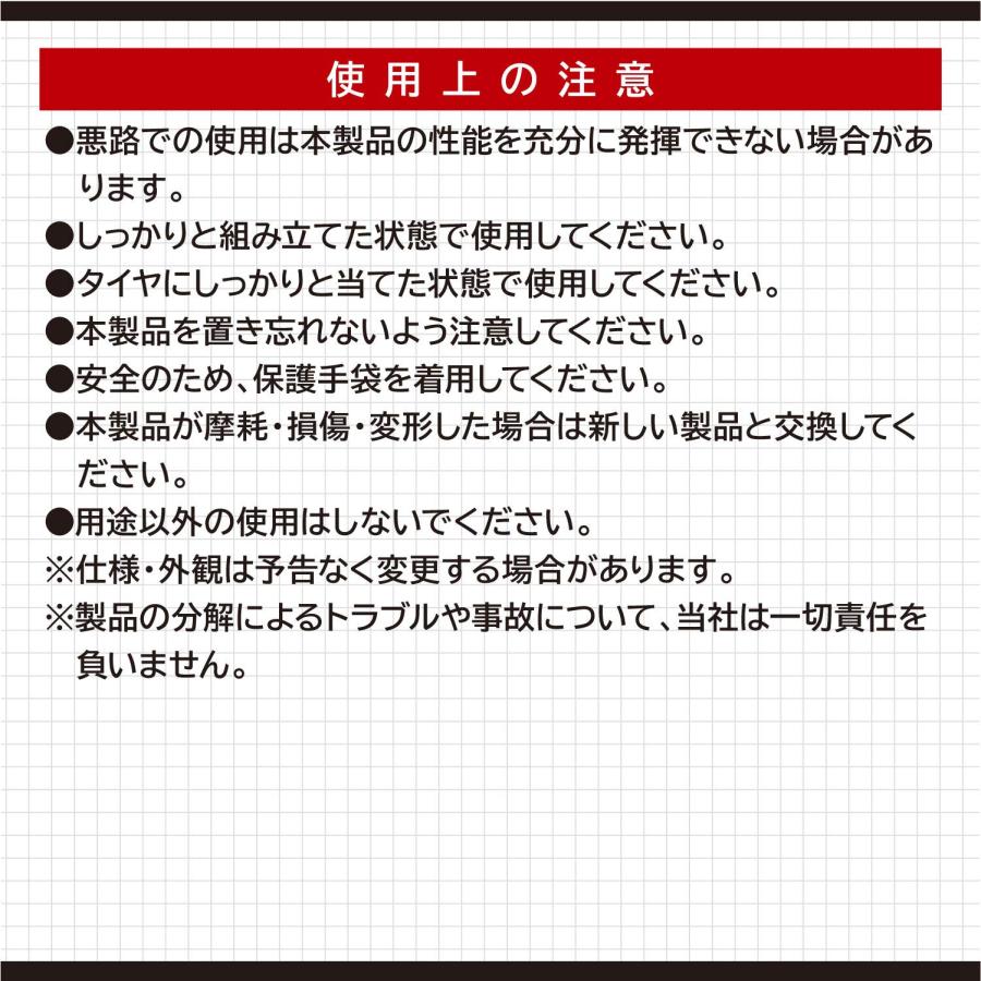 エーモン(amon) タイヤストッパー 折りたたみ式 タイヤ止め 輪止め 車止め 車輪止め 8835 : ショップ ルーン - 通販 - Yahoo!ショッピング