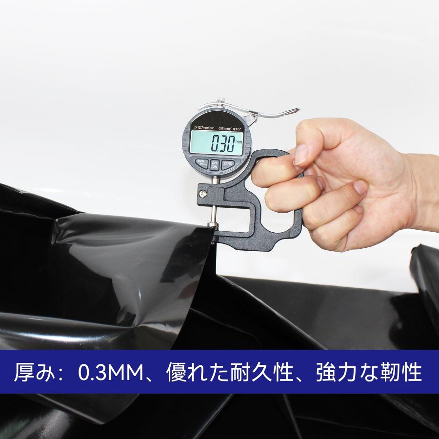 HFS(R) プールライナー 0.3mm厚み 3mX4m 防水シート 耐食 HDPE 人工池ライナー 屋外 アウトドア 庭園 漏れ防止 : ショップ ルーン - 通販 - Yahoo!ショッピング