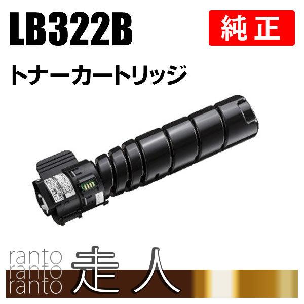 富士通 純正品 トナーカートリッジLB322B FUJITSU : 走人 - 通販 - Yahoo!ショッピング