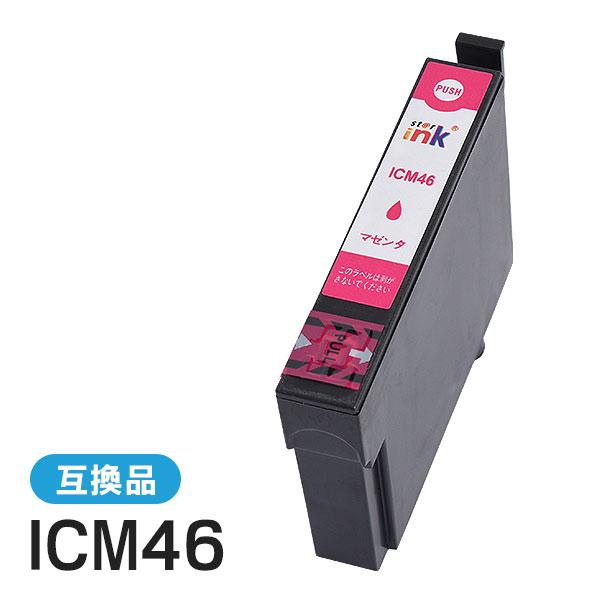 エプソン対応 互換インクカートリッジ ICM46 マゼンタ ICチップ付残量表示機能あり : 走人 - 通販 - Yahoo!ショッピング