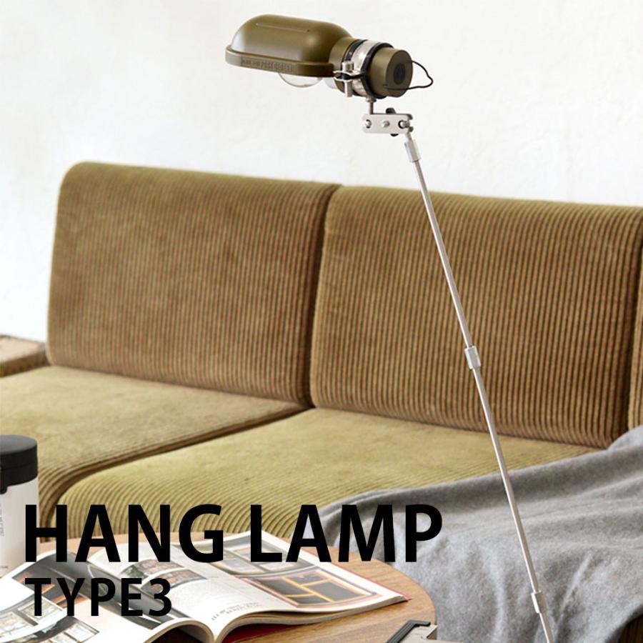 POST GENERAL ポストジェネラル ハングランプ タイプスリー HANG LAMP TYPE3 オリーブカーキ OLIVE KHAKI 98217-0018 : 走人 - 通販 ...
