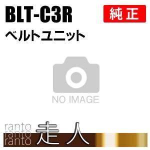 沖データ OKI 純正品 BLT-C3R(BLTC3R) ベルトユニット 沖電気 : 走人 - 通販 - Yahoo!ショッピング