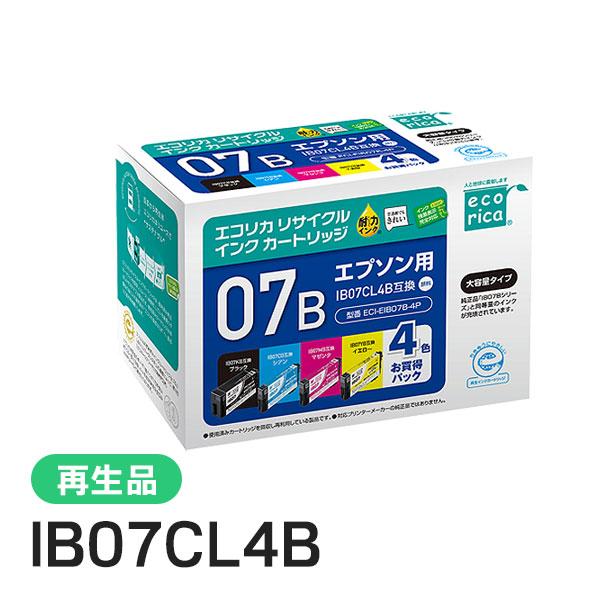 エコリカ エプソン対応 IB07CL4B リサイクルインクカートリッジ 4色パック ECI-EIB07B-4P : 走人 - 通販 - Yahoo!ショッピング